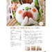 Japanese Cookbook You Can Definitely Make a Cute Bento Character PDF - Etsy