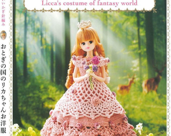 Japanese Embroidery Book - Licca-chan Clothes From Fairyland (PDF) - Etsy