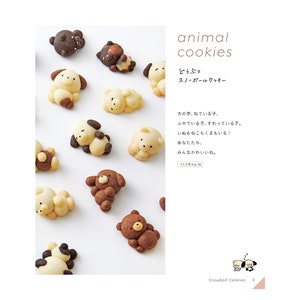 Japanese Baking Book - Plump Cookies and Cute Baked Sweets (PDF) - Etsy