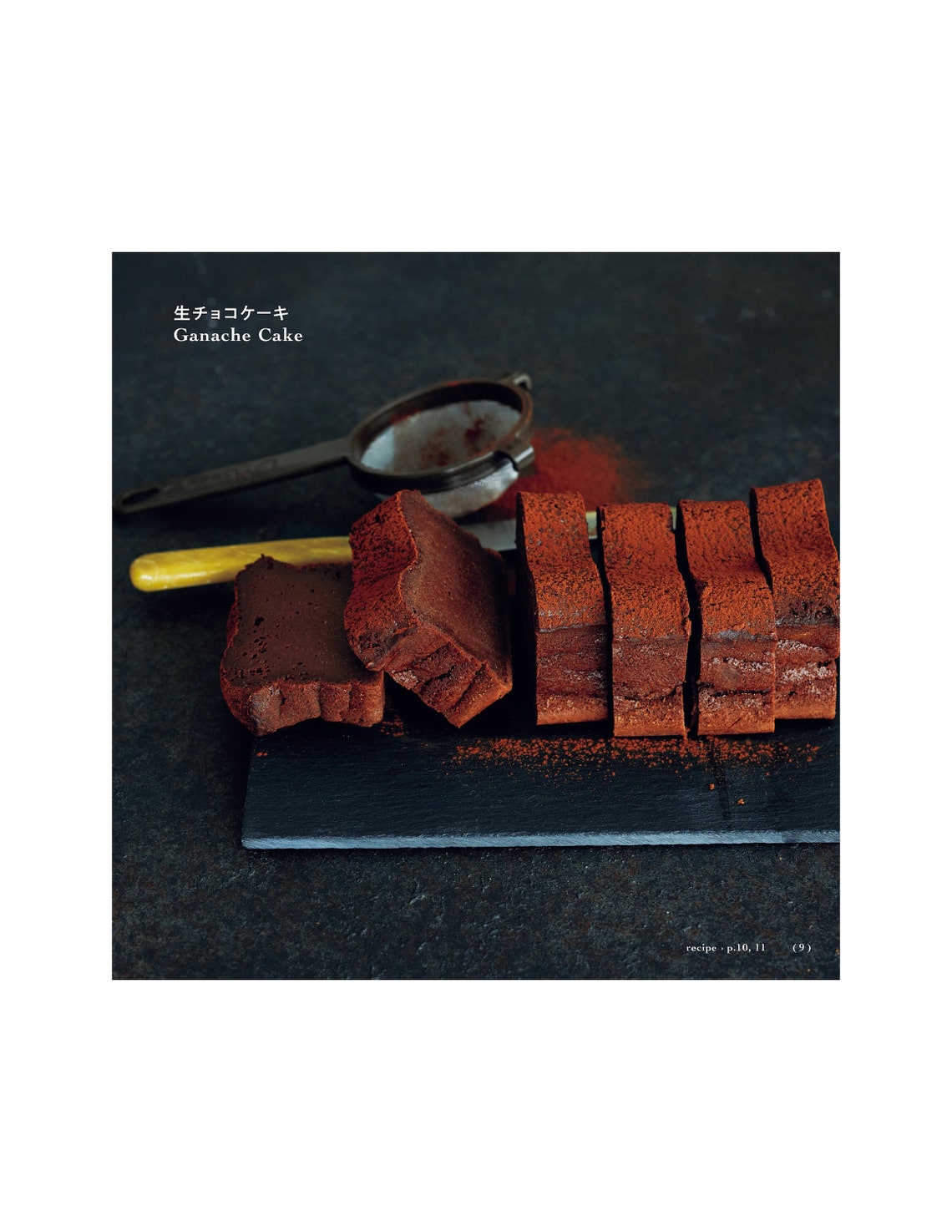 Japanese Baking Book - Cakes and Cookies by Mizuki (PDF) - Etsy