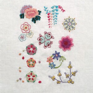Japanese Embroidery Book - One Point Embroidery Design Complete Works ...