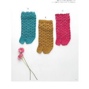 Japanese Knitting Book Easy and Cute Tabi Socks & Zori - Etsy