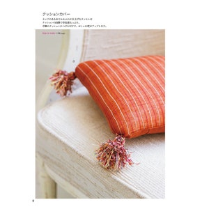 Japanese Craft Book - Tassel Lesson to Enjoy Life (PDF) - Etsy