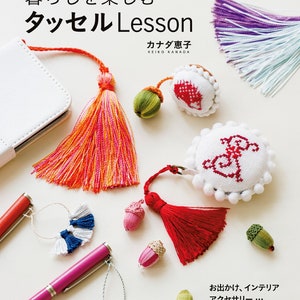 Japanese Craft Book - Tassel Lesson to Enjoy Life (PDF) - Etsy