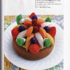 Japanese Felt Book - Felted Sweet Treats (PDF) - Etsy