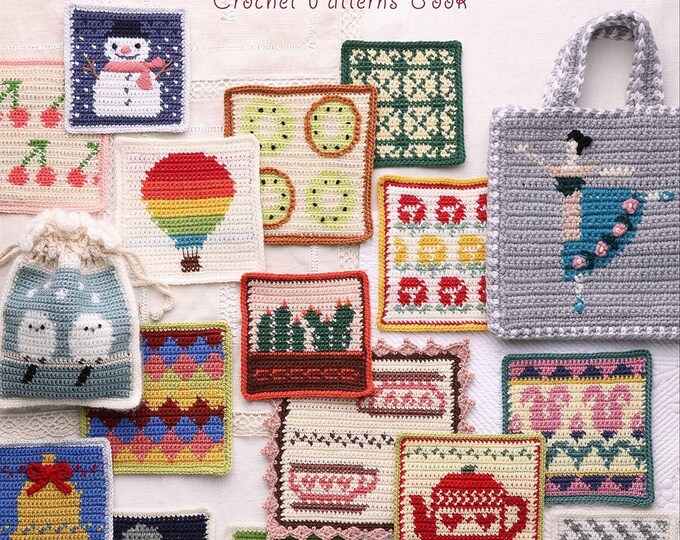 Japanese Crochet Book - Crochet Braid Pattern Collection (2021) (PDF ...