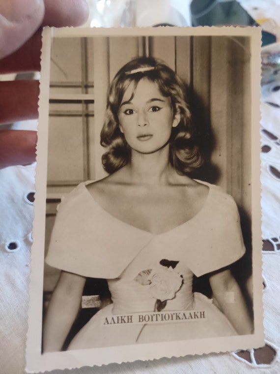 Greek Actress Aliki Vougiouklaki