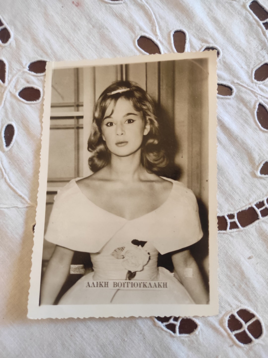 Aliki Vougiouklaki Real Unique Greek Photo Vintage in Athens Greece ...