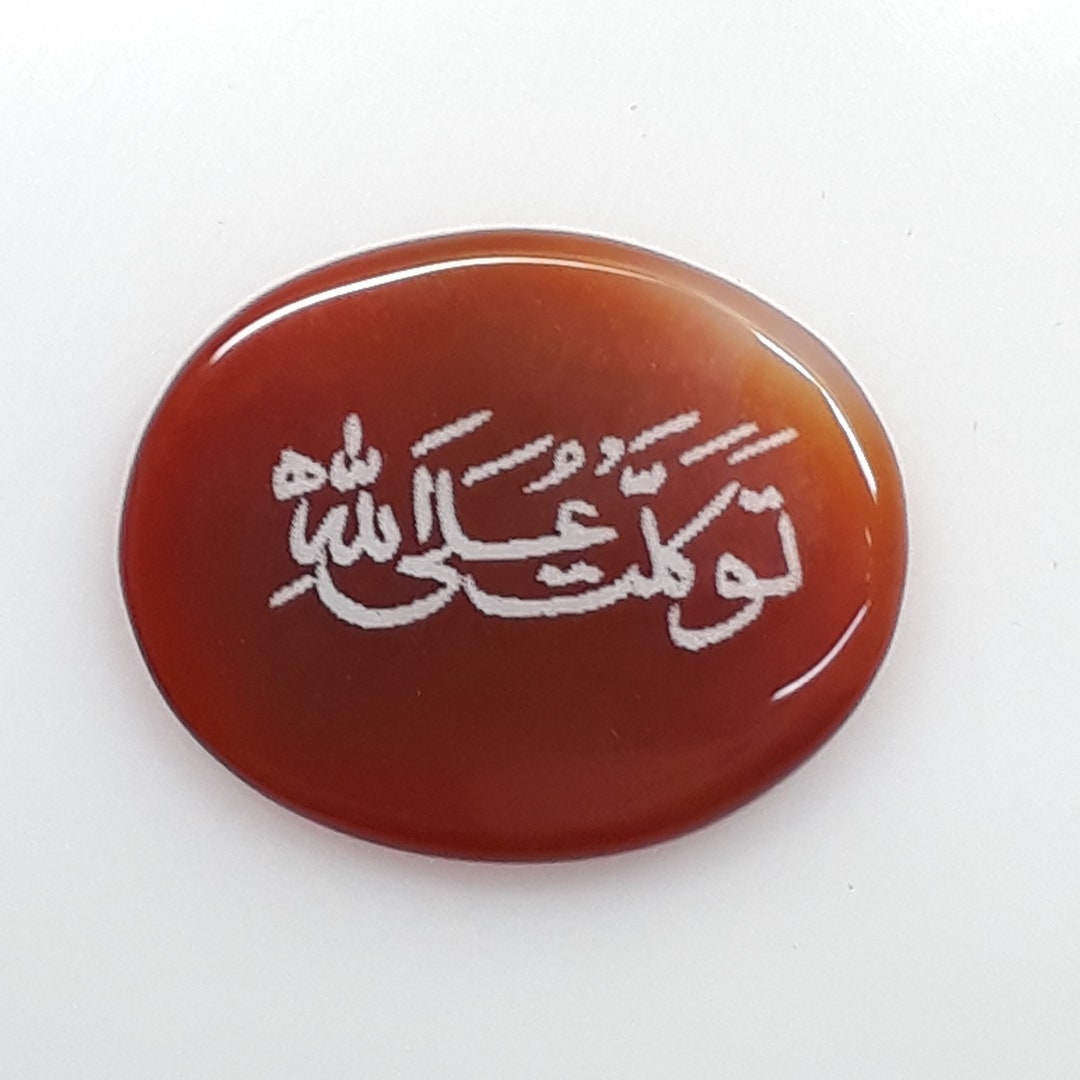 Natural Yemeni Aqeeq Stone-large Stone for Pendant and Ring or Braclet ...