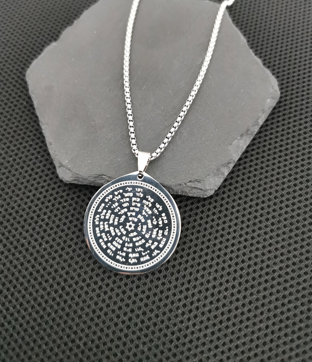 Jewish Bible Necklace, Jewish Jewellery for Men, Jewish Gift Jewelry ...