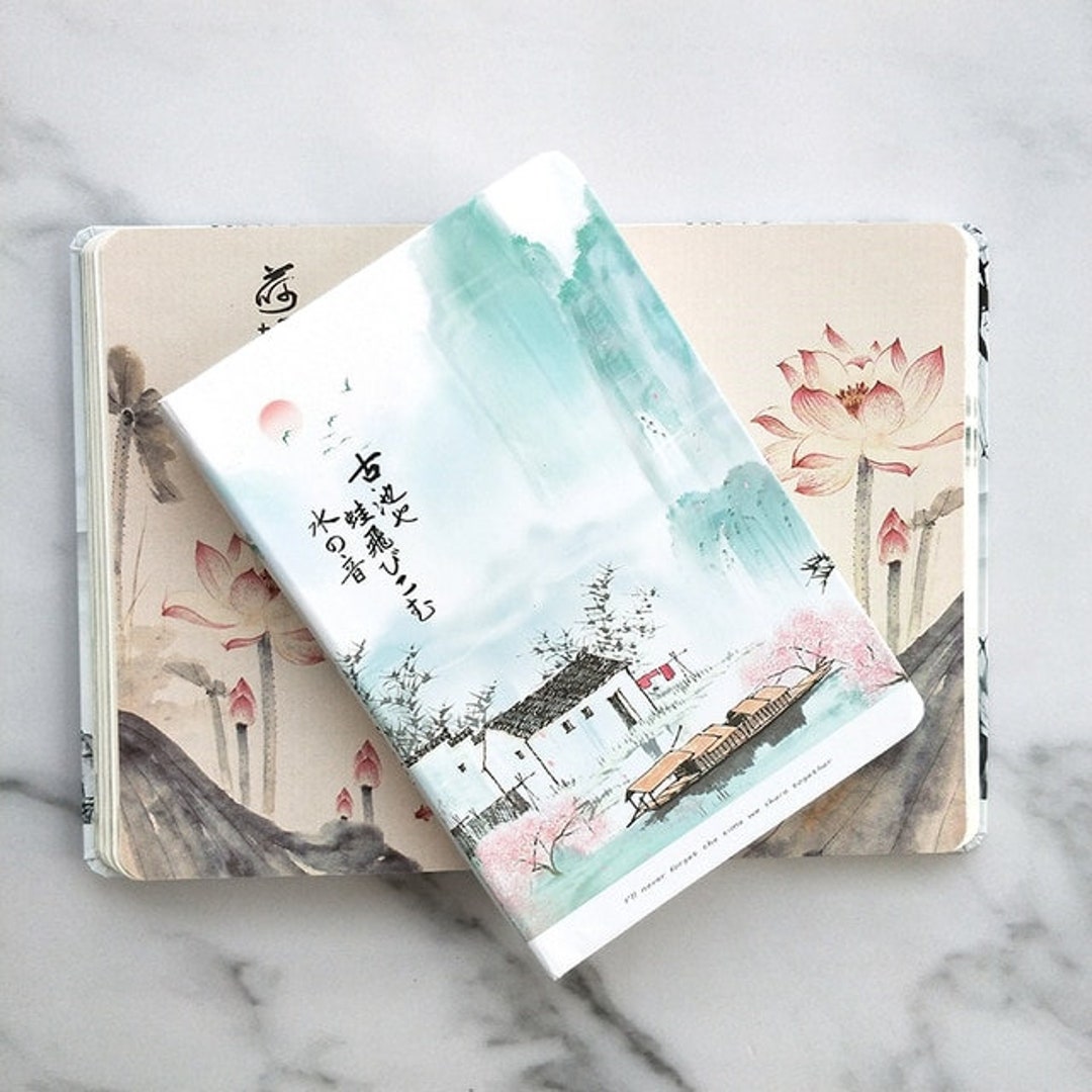 Chinese Watercolor Gratitude Journal - Etsy