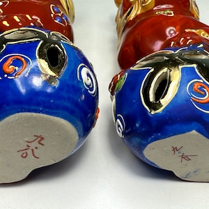 Foo Dogs - Small Red Foo Dogs! Ravishing Red and Gold Shishi Lions! - Etsy
