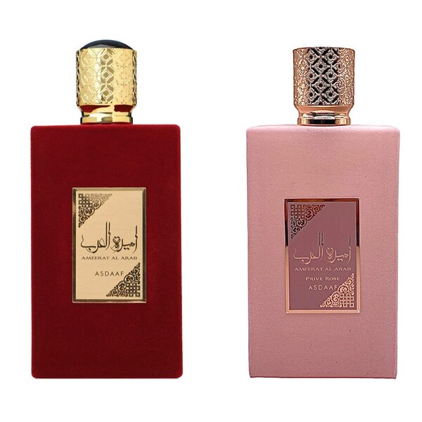 Ameerat al arab rose - Etsy France