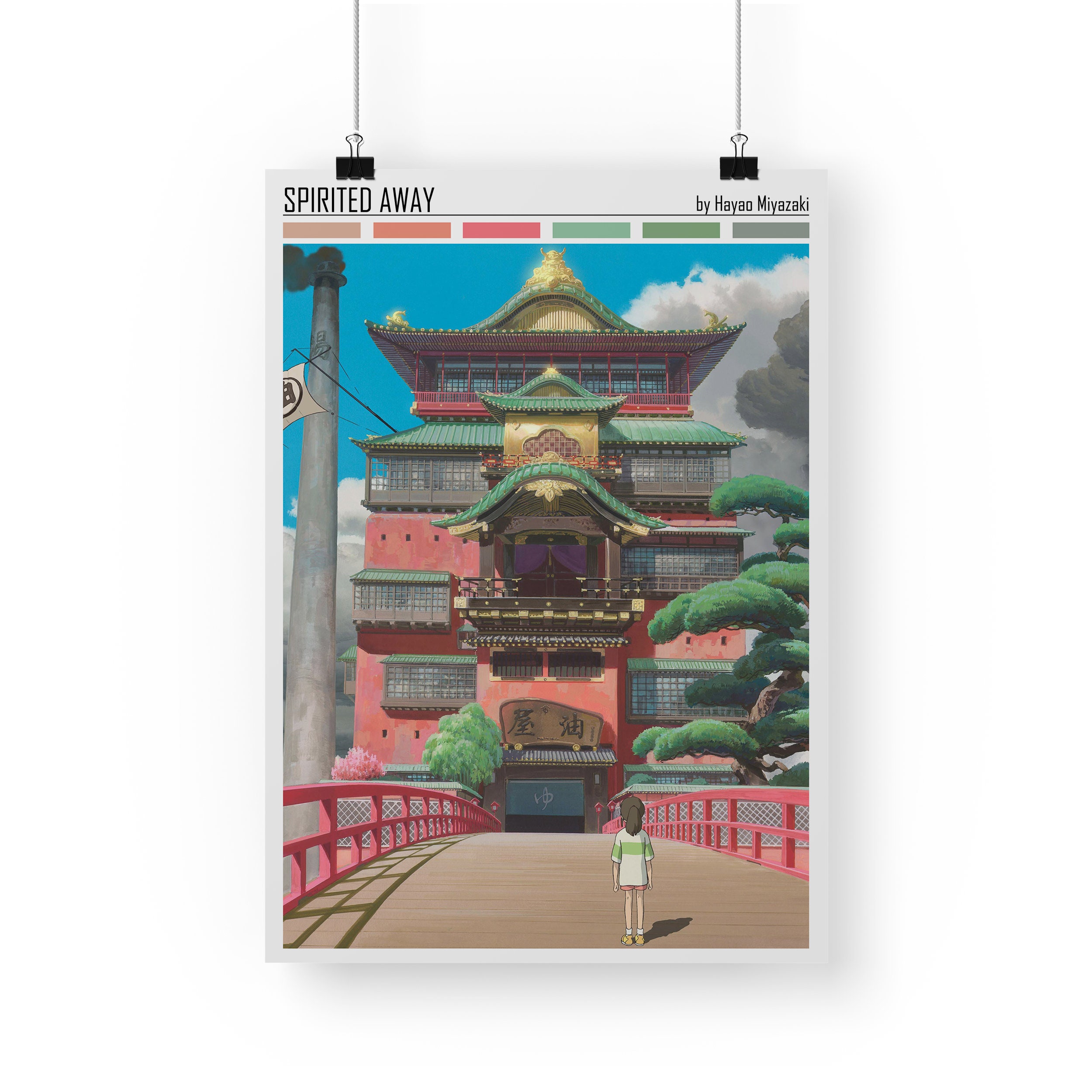Spirited Away Film D'animation De Ghibli Poster