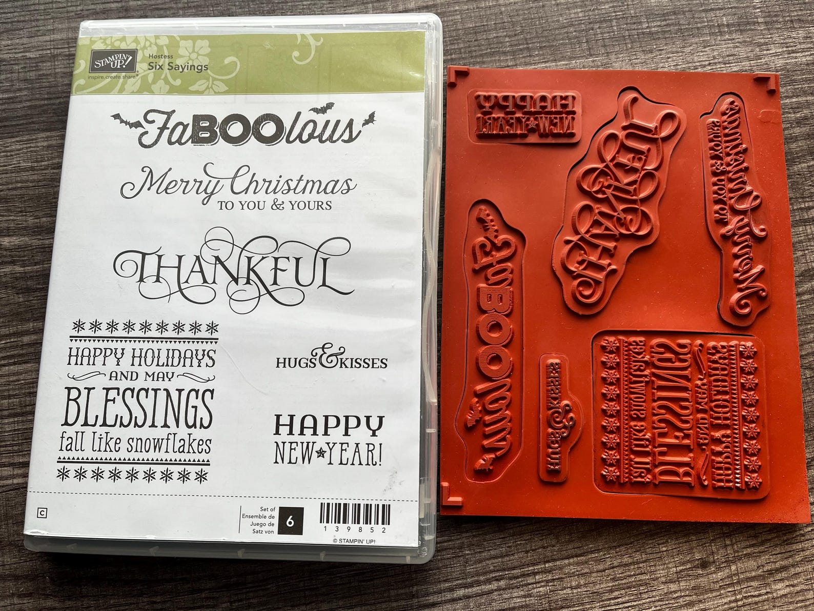 Retired Stampin up Red Rubber Stamp Sets - Etsy