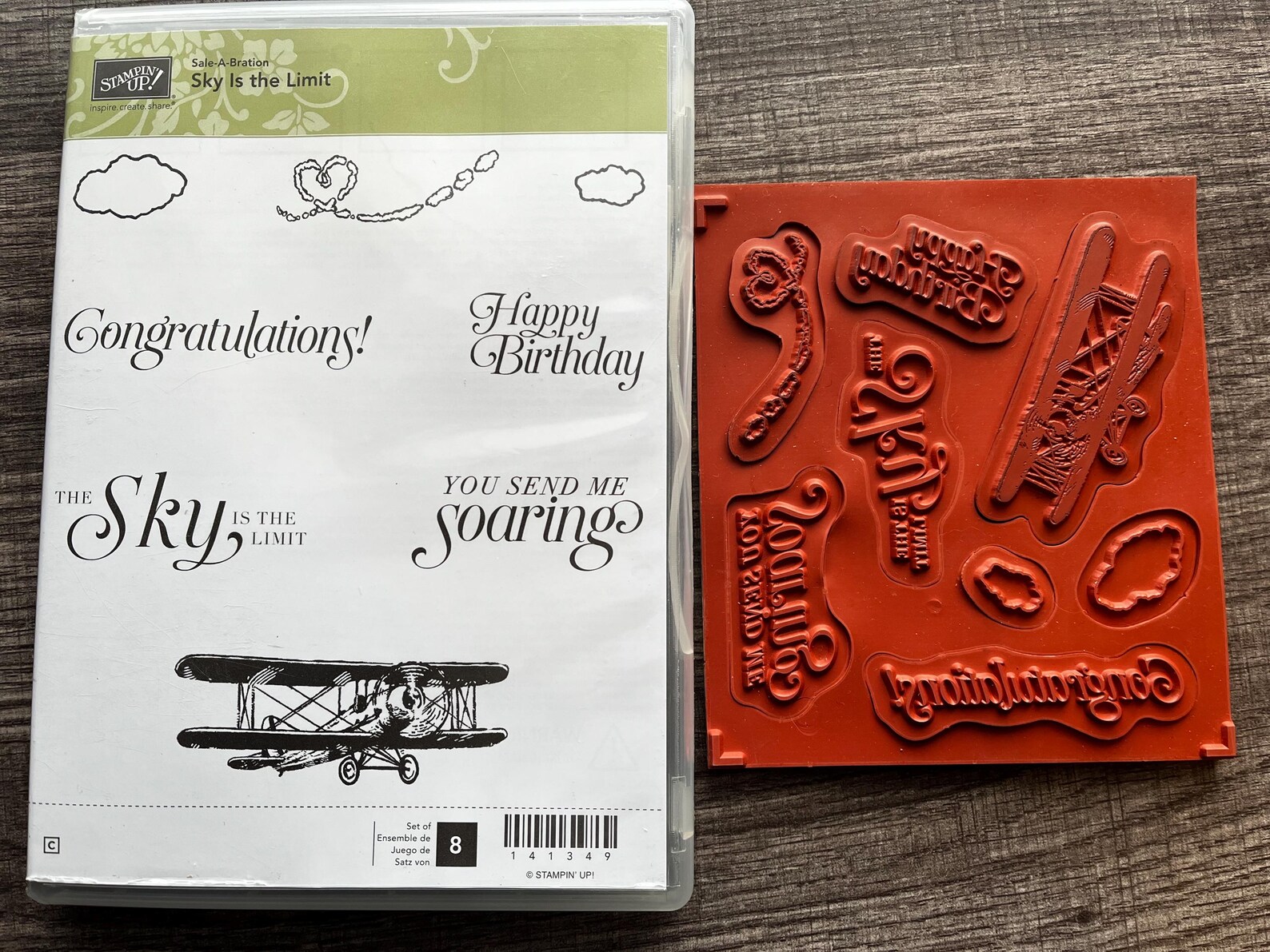 Retired Stampin up Red Rubber Stamp Sets - Etsy