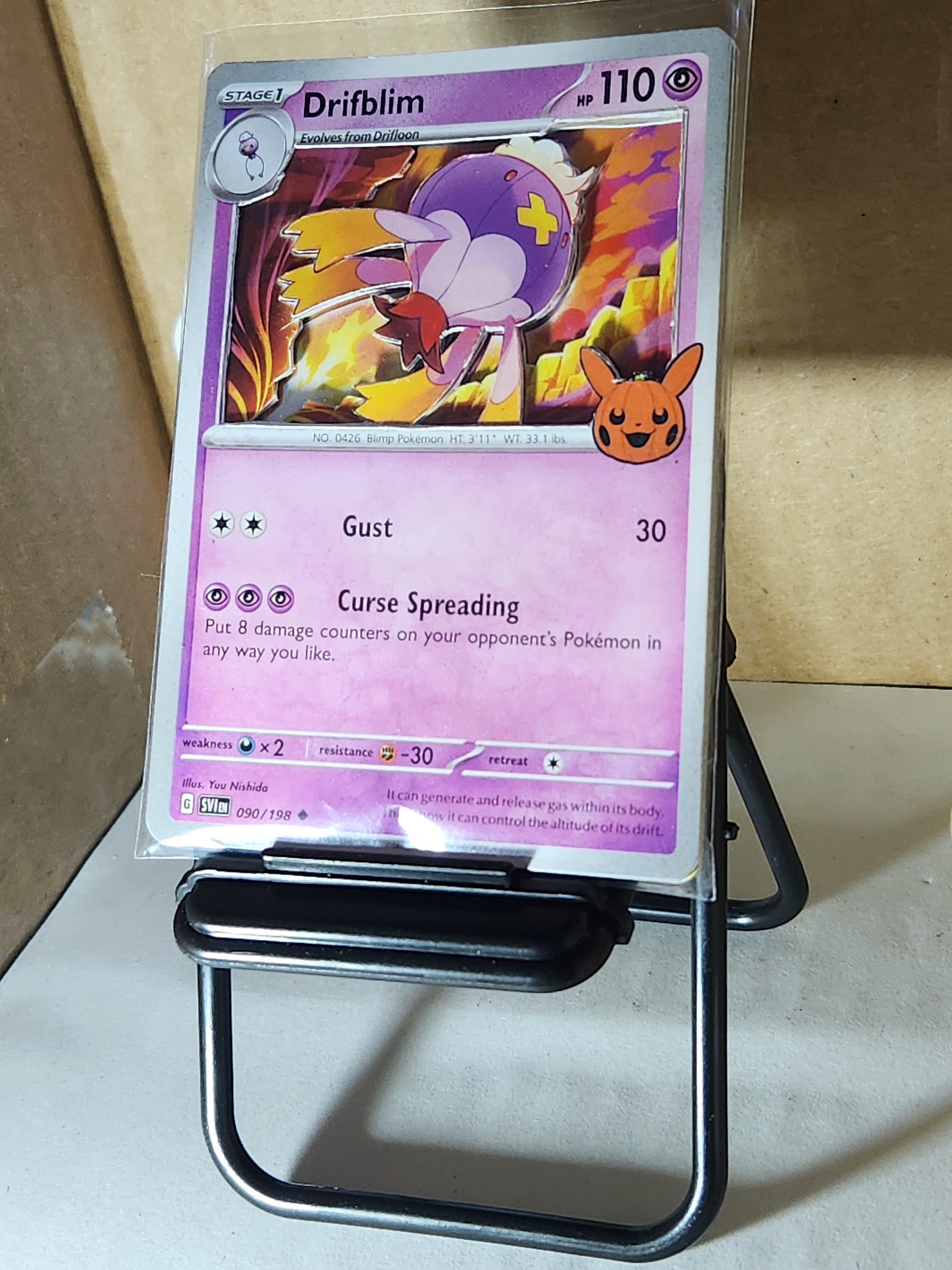 Shadow Box Pokémon Card: Drifblim - Etsy