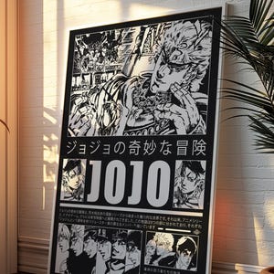 Jojo's Bizarre Adventure Panels - Etsy