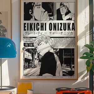 Great Teacher Onizuka Poster - GTO Anime Poster - Great Teacher Onizuka ...