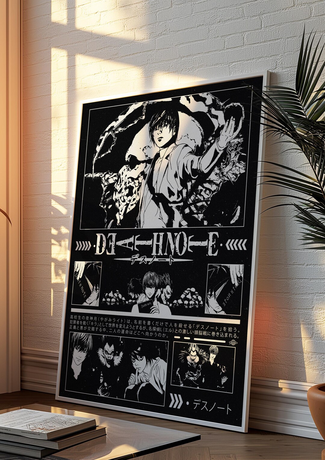 Death Note Poster - Death Note Wall Art - Death Note Art - Death Note ...