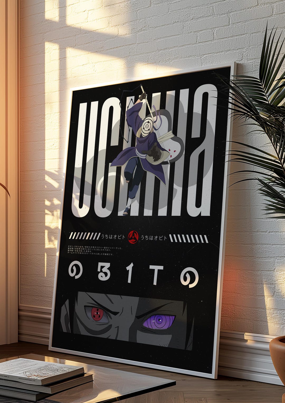 Naruto Obito Uchiha Poster | Manga Poster | Naruto Wall Art ...