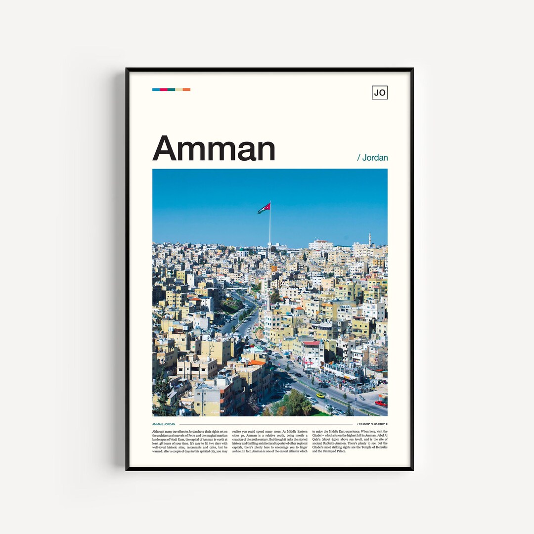 Amman Print, Amman Poster, Amman Wall Art, Amman Art Print, Amman ...