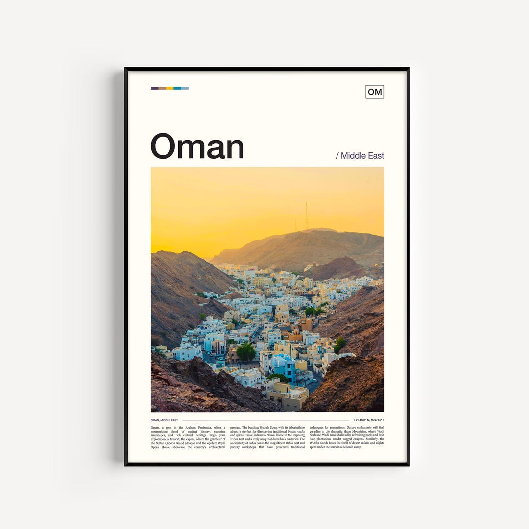 Oman Print, Oman Poster, Oman Art Print, Oman Artwork, Oman Photo, Oman ...