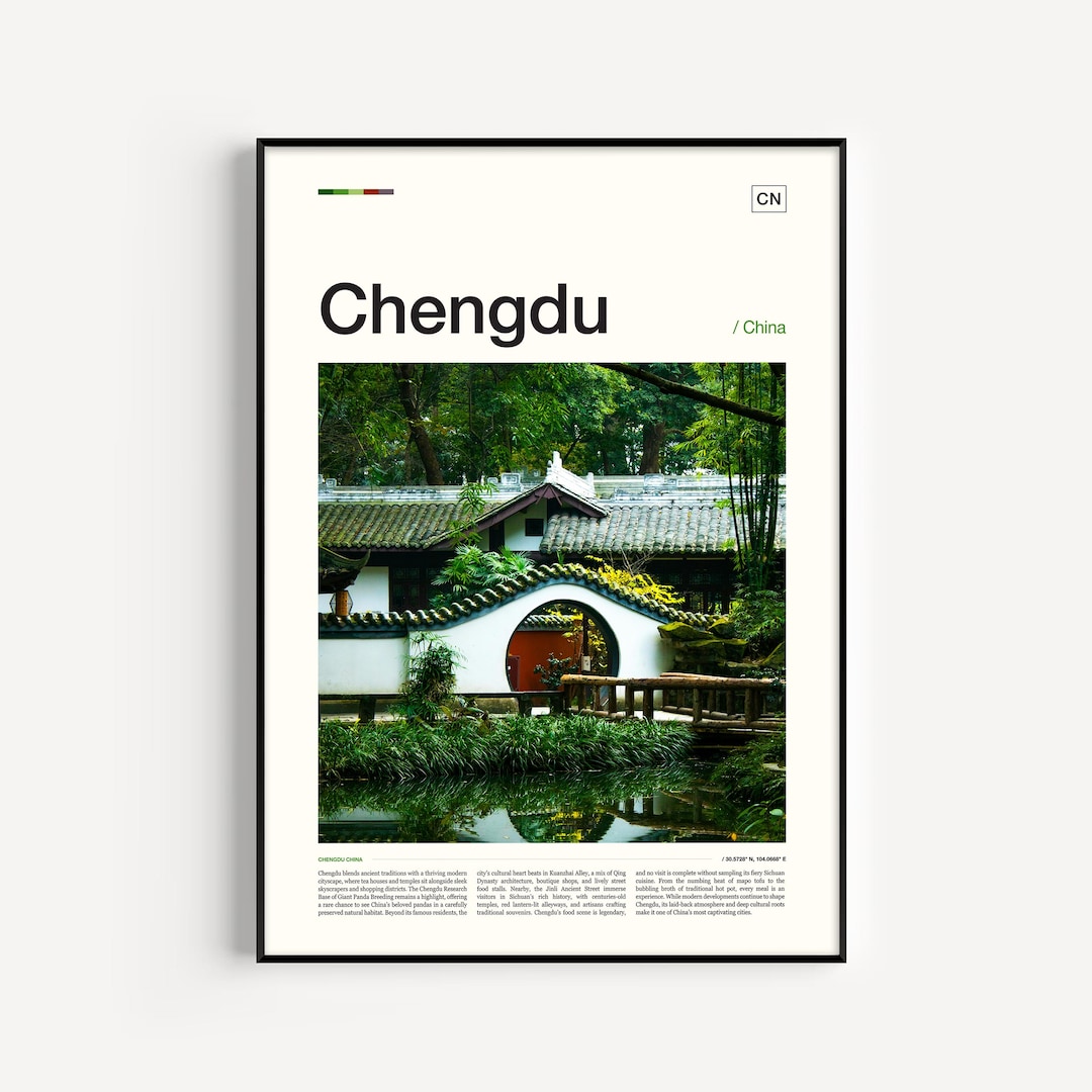 Chengdu Print, Chengdu Poster, Chengdu Art, Chengdu Photo, Chengdu ...