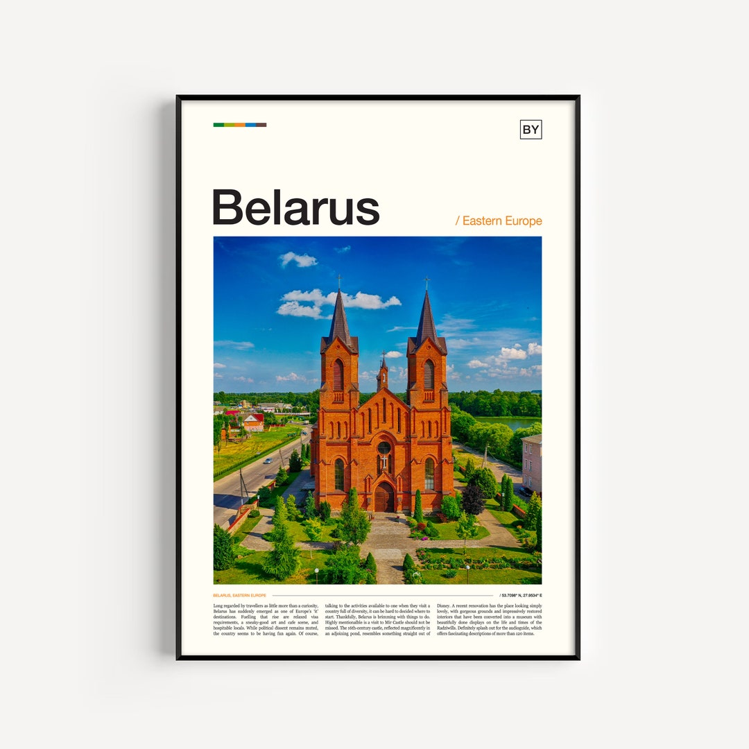 Belarus Print, Belarus Poster, Belarus Wall Art, Belarus Art Print ...