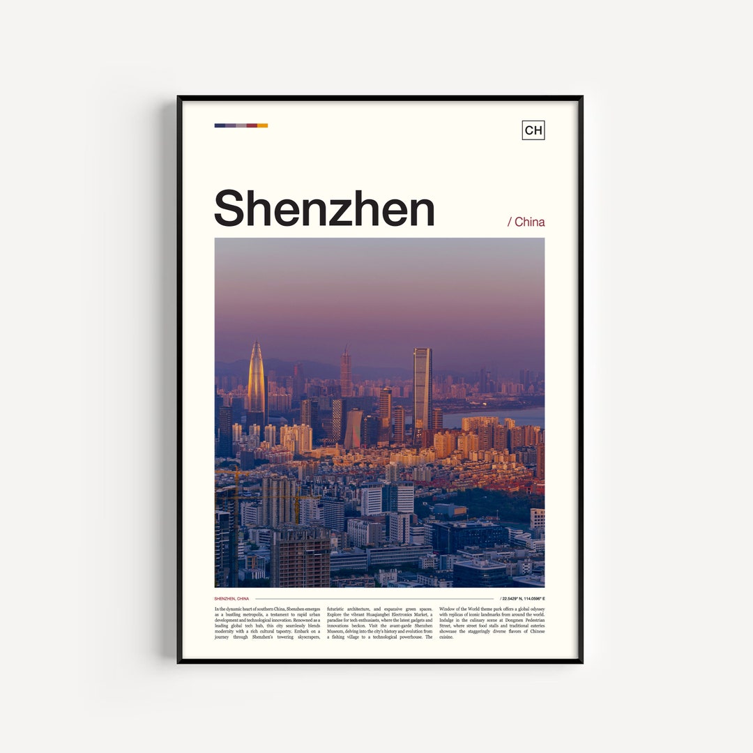 Shenzhen Poster, China Art, China Poster, Travel Poster, China Print ...