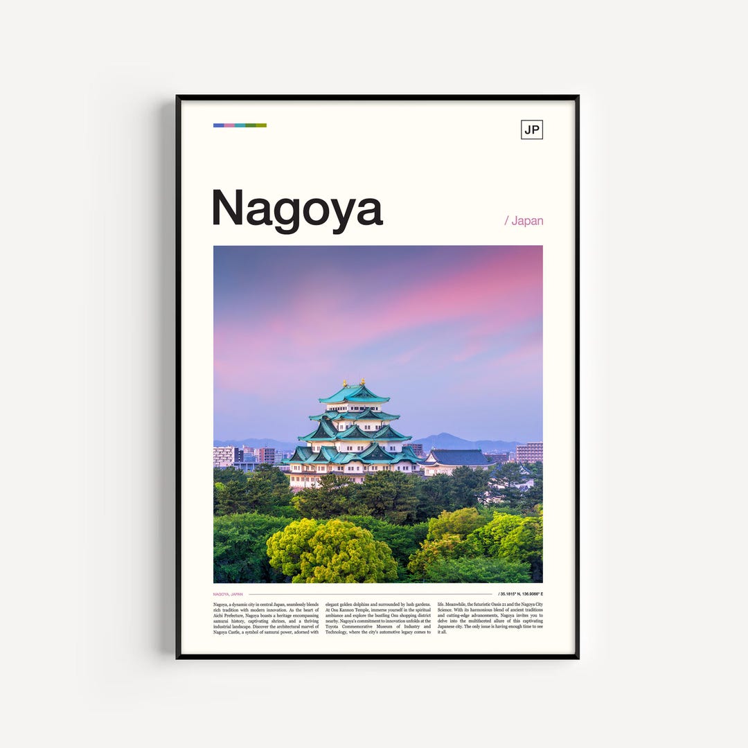 Nagoya Art, Japan Art, Japan Gift, Japan Wall Art, Japan Poster, Japan ...