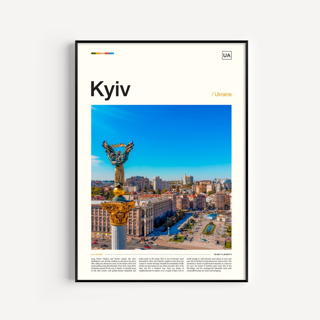 Kyiv Poster, Kyiv Wall Art, Kyiv Print, Kyiv Artwork, Kyiv Art Print ...