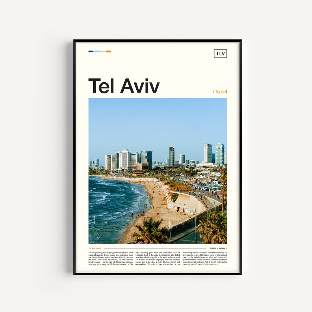 Tel Aviv Print, Tel Aviv Poster, Tel Aviv Wall Art, Tel Aviv Art Print ...
