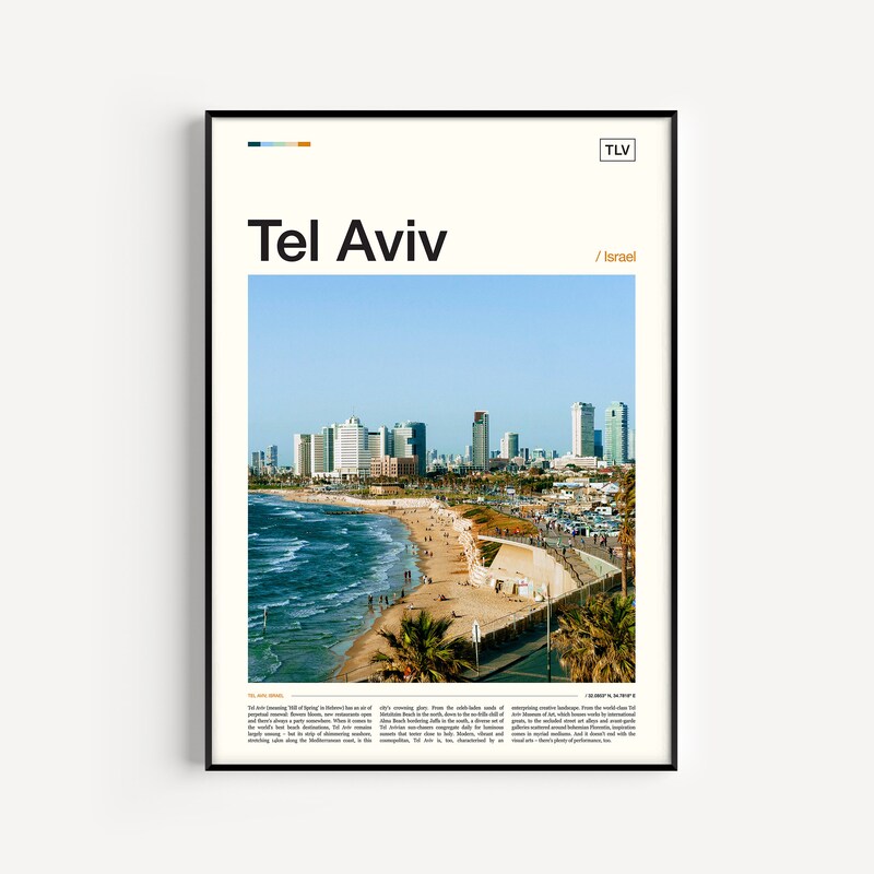Tel Aviv Poster - Etsy