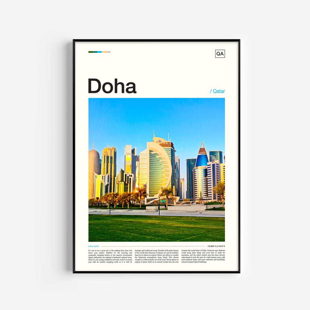 Doha Print, Doha Poster, Doha Wall Art, Doha Art Print, Doha Photo ...