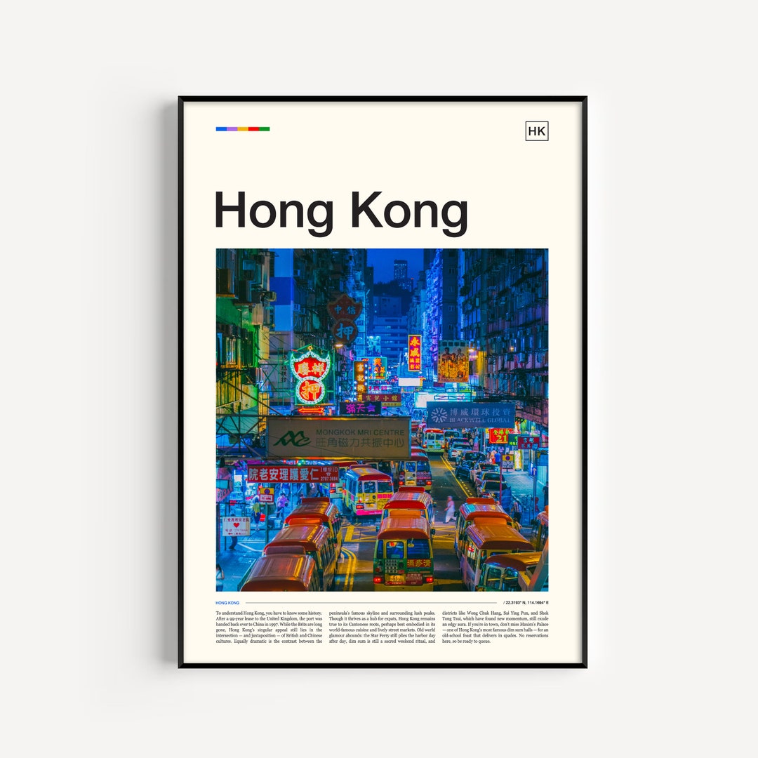 Hong Kong Art, Hong Kong Artwork, Hong Kong Photo, Hong Kong Print ...