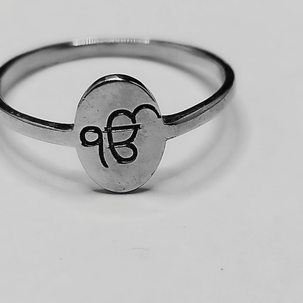 Gold Ek Signet Ring - Etsy