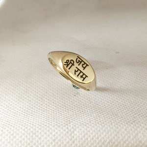 Lord Ram Devotional Ring, Unisex Gold Plated Signet, Hindu Scripture ...