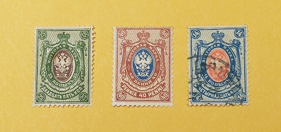 Extremely Rare Russian Stamps | Etsy