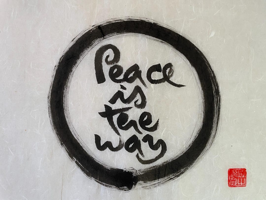PEACE is THE WAY | Thich Nhat Hanh Quotes | Painted Calligraphy Poster ...