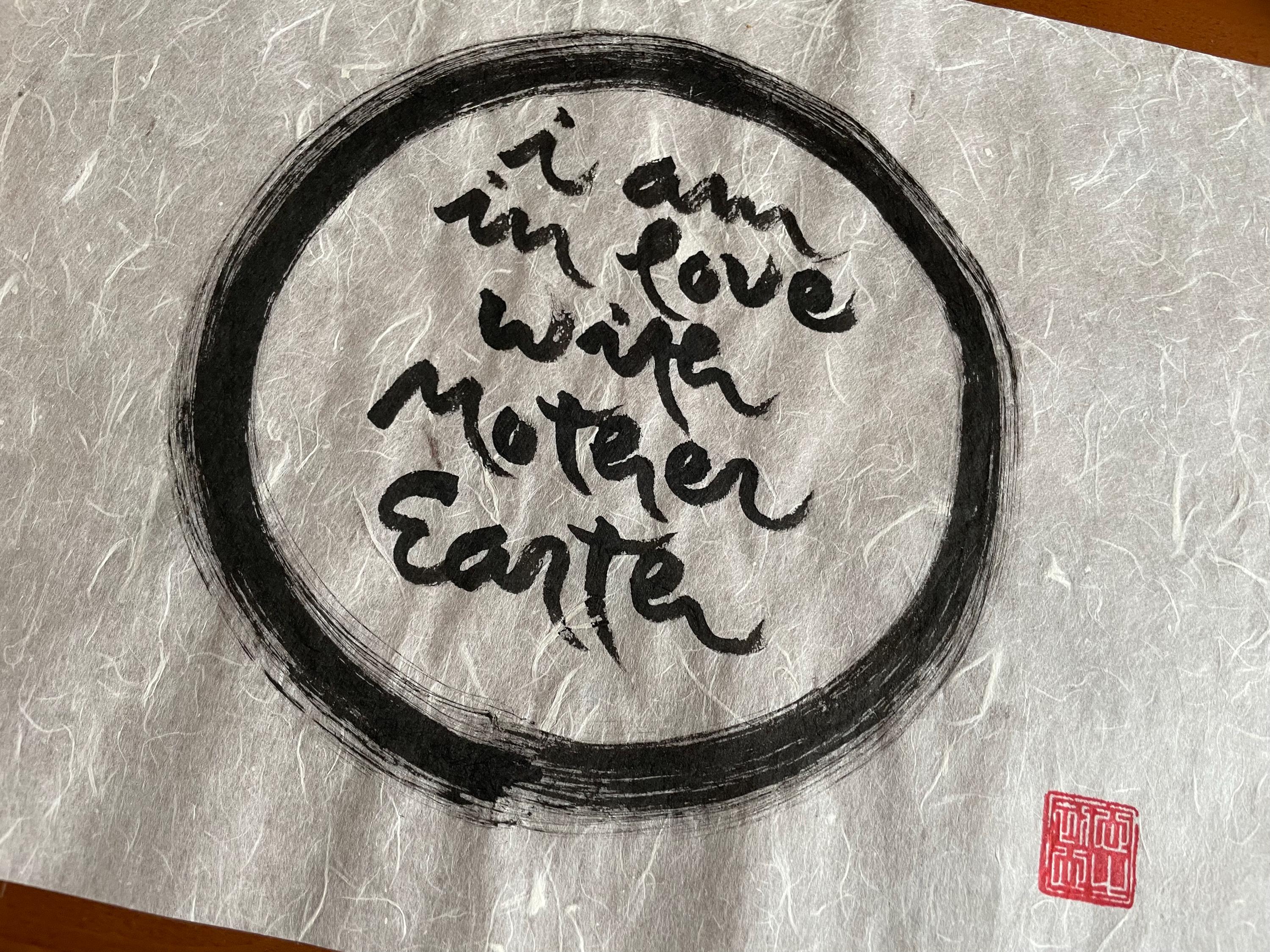 I AM IN LOVE With Mother Earth Enso Zen-circle Buddhist Wall Art Decor ...
