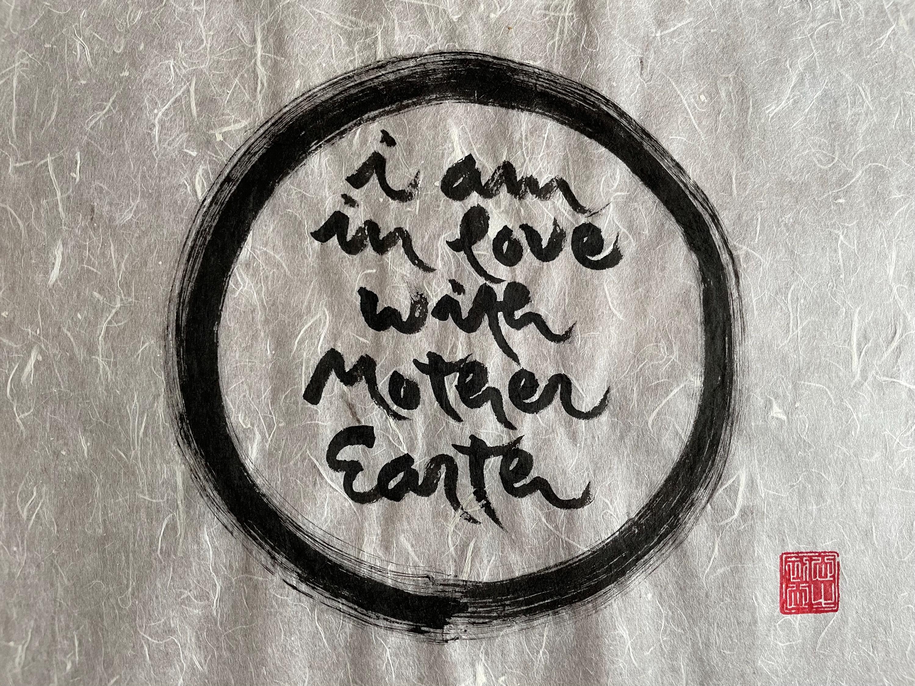 I AM IN LOVE With Mother Earth Enso Zen-circle Buddhist Wall Art Decor ...