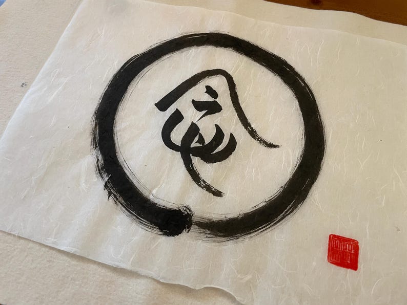 Mindfulness Kanji Calligraphy: Enso Zen Circle Art (40x30 Cm) - Etsy