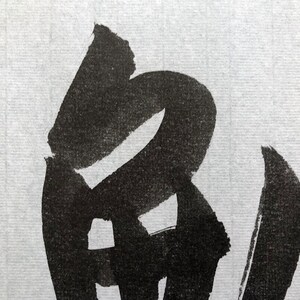 Calligraphy "nothing TO Do" (kanji: Chinese Signs 無 Wú 事 Shì) | Zen ...