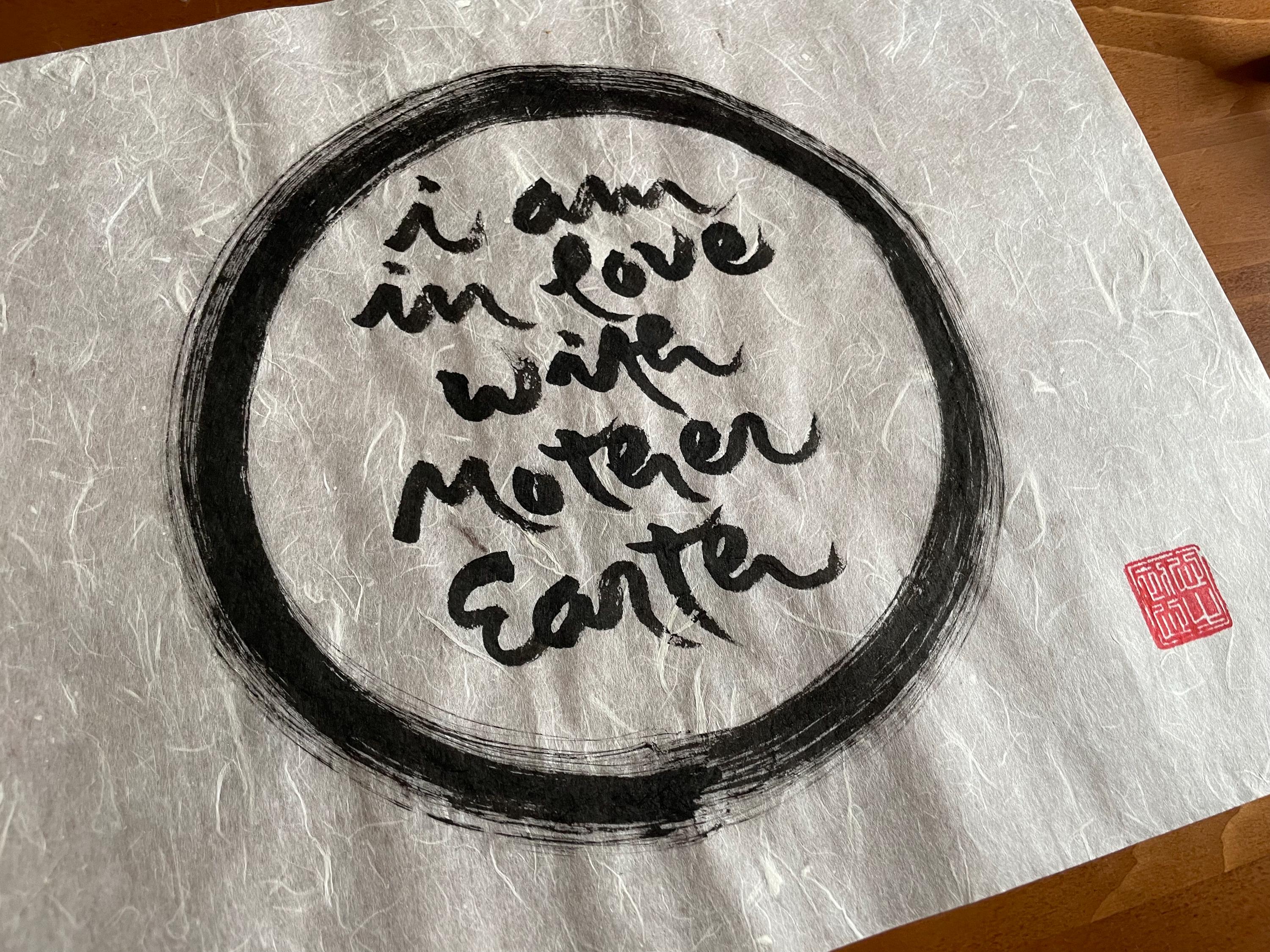 I AM IN LOVE With Mother Earth Enso Zen-circle Buddhist Wall Art Decor ...