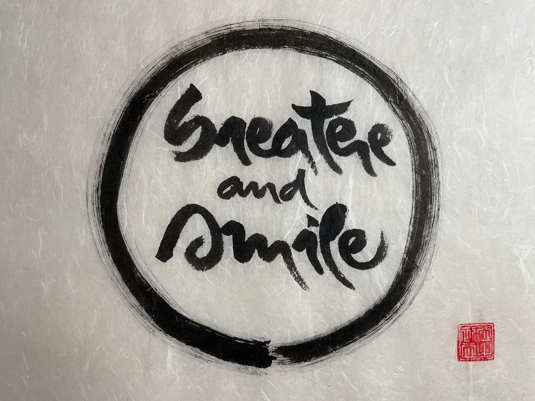 BREATHE AND SMILE | in Enso Zen-circle | Zen Buddhist Wall Art ...