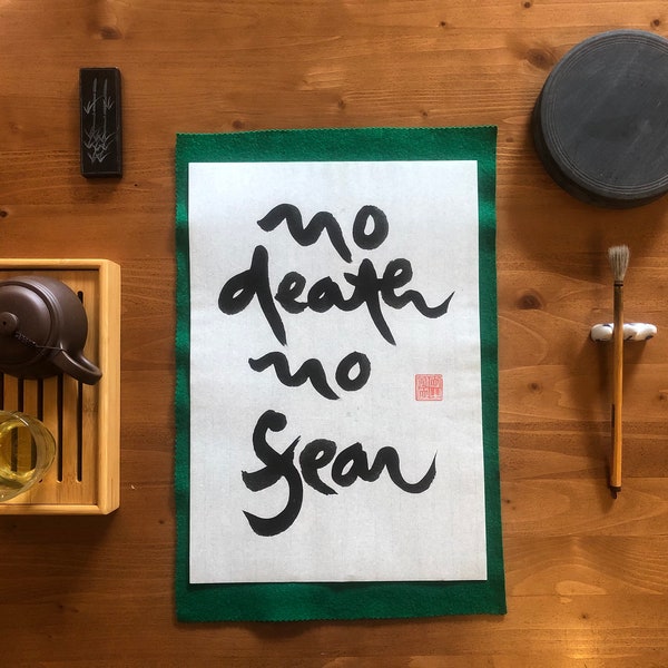 Thich Nhat Hanh - Etsy