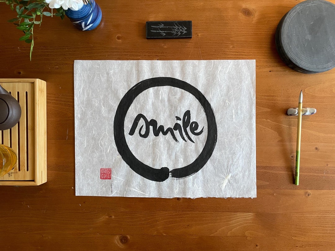SMILE | in Enso Zen-circle Buddhism | Zen Buddhist Wall Art Decoration ...