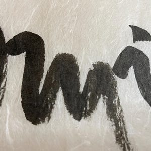 SMILE | in Enso Zen-circle Buddhism | Zen Buddhist Wall Art Decoration ...
