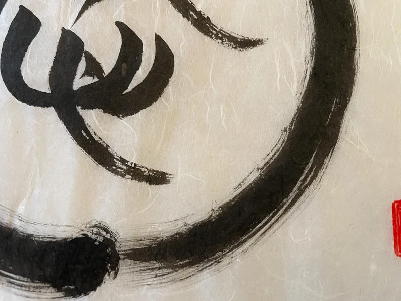 Mindfulness Kanji Calligraphy: Enso Zen Circle Art (40x30 Cm) - Etsy